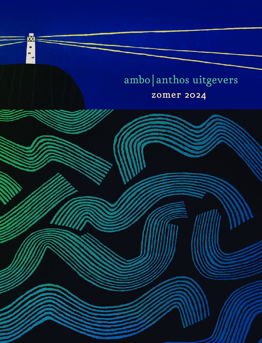 Archief Brochures - VBK (Veen Bosch & Keuning): de grootste uitgever van algemene boeken